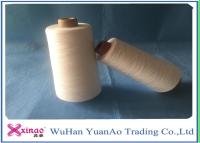 China Anti - Pilling Recycled Crease Resistant Thick Polyester Yarn 20/3 Count , Eco - Friendly for sale