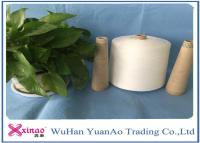 China OEKO Certification Bright 100 Ring Spun Polyester Yarn With Paper Cone , 60/2 / 60/3 Type for sale