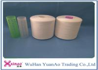 China 100% Polyester Material Spun Polyester Yarn for Weaving / Knitting / Sewing for sale