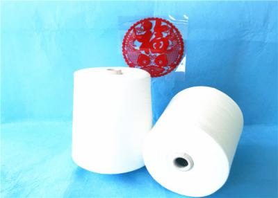 China 100 Polyester Ring Spun Yarn 20/2 20/3 Bright Fiber For Weaving / Knitting , Eco - Friendly for sale