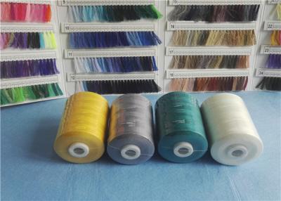 China AA Grade 20/2 40/2 50/2 Spun Polyester Sewing Thread OEM Customization for sale