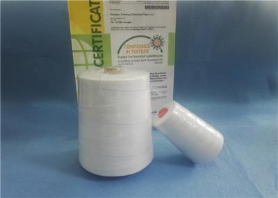 China Ring Spun / Tfo Raw White 100% Polyester Bag Closing Thread For Knitting / Sewing 12/5 12/3 12/4 for sale