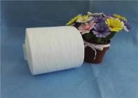 China High Tenacity Raw White Cone Spun Polyester Yarn 40/2 60/3 For Bedsheet / Blanket for sale