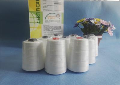China Bag Closing Polyester Ring Spun Yarn,Non-Knot S Twist Raw White Yarn for sale