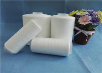 China 40/2 60/3 Yizheng Chemical Fiber Virgin Ring Spun Polyester Sewing Thread for sale