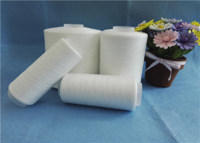 China 40/2 60/3 Yizheng Chemical Fiber Virgin Ring Spun Polyester Sewing Thread for sale