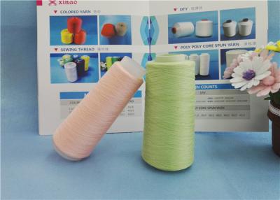 China Multi Color Dyeable TFO Ring Spun Polyester Yarn With High Color Fastness for sale