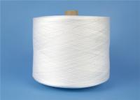 China High Tenacity Virgin Raw White Spun Polyester Yarn Paper Cone Yarn For Sewing Thread 40/2 for sale