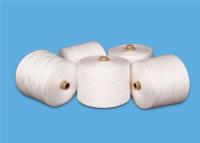 China Polyester Spun Yarn 80/3 Paper Cone for Sewing Wedding Dress Sewing Accessories for sale