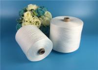 China Raw White Knot Less 40s / 2 40s / 3 50s/2 Spun Polyester Yarn 100% For Sewing Thread for sale