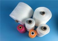 China High Tenacity Polyester Sewing Thread 20/2 30/3 40/2 50/3 60/3 for sale