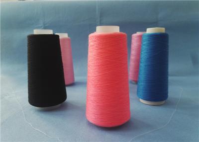 China Dyed 100% Polyester Yarn , Spun Polyester Yarn 40s / 2 On Plastic Tube color yarn for sale