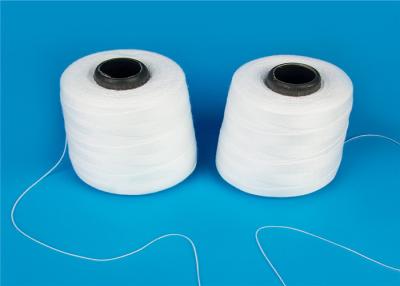 China High Strength Spun Polyester Sewing Thread 12/5 Bag Closing Thread For Woven Bag for sale