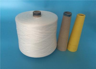 China TFO quality knotless high tenacity 1.67kg / cone with paper cone 40/2 100% polyester spun yarn for sale