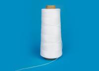 China 100% Virgin Bright Raw White Industrial PP Bag Stitching Closing Sewing Thread 12/3/4/5 for sale