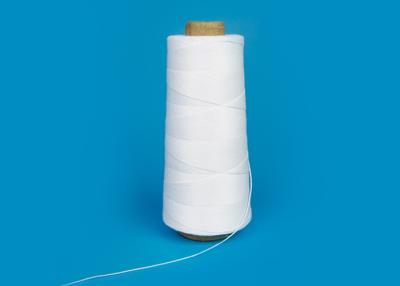 China 100% Virgin Bright Raw White Industrial PP Bag Stitching Closing Sewing Thread 12/3/4/5 for sale