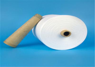 China Yizheng Fiber 20S/2 100 Spun Polyester Yarn With Paper Cone for sale