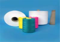 China 100 Polyester Yarn Ne 302 Spun with High Strength on Dyeing Tube Yarn for sale