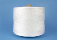 China 30/3 TFO Z Twist Ring Spun Polyester Paper Cone Yarn for sale