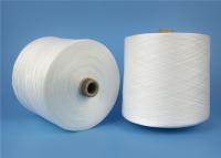 China 100% Spun Polyester Yarn Raw White Sewing Threads 40/2 50/2 60/3 For Sewing for sale