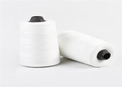 China Polyester Dyed Yarn Bag Closing Thread For Portable Bag Closing Machines for sale