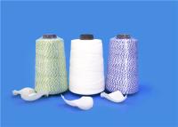 China Lock Edge Dedicated Industrial Sewing Machine Thread , 100 Polyester Sewing Thread for sale