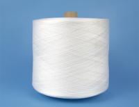 China Sinopec Yizheng Fiber Raw Virgin Sewing Material 40/2 40s/2 100 pct Spun Polyester Yarn for sale