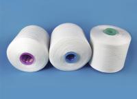 China Custom Multicolor Bright Semi Dull Spun Polyester Yarn 20/2 30/3 40/2 50/2 for sale