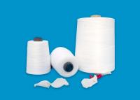 China YIZHENG Fiber Material Polyester Bag Closing Thread ,12/4 12/5 Cotton Sewing Thread for sale