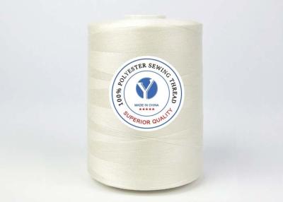 China Bright Semi Dull 30S/3 40S/3 50S/3 Spun Polyester Sewing Thread for sale