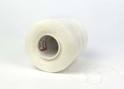 China 40/2 20/2 20/3 Polyester Sewing Thread For Shirt for sale