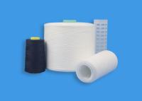 China 100% Spun Polyester Yarn In WUHAN HUBEI NE 40/2 42/2 50/2 60/2 60/3 80/2 for sale