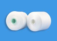 China 20/2 20/3 40/2 50/2 60/2 60/3 Z Twist Ring Spun Polyester Yarn for sale