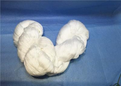 China Bright Ring Spun Polyester Hank Yarn With 100% Virgin PES Fiber for sale