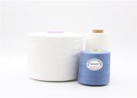 China 20/2 30/2 40/2 50/2 60/2 Ring Spun Yarn For Sewing Machine for sale