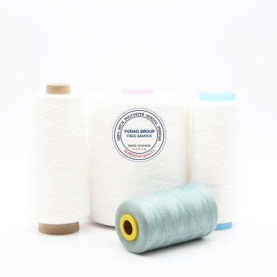 China 20/2 30/2 40/2 50/2 60/2 Polyester Sewing Machine Thread for sale