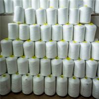 China 210 Staple Fiber Spun Polyester Sewing Thread 40/2 50/3 for sale