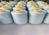 China 40/2 5300Y Z Twist Ring Spun Polyester Yarn For Sewing for sale