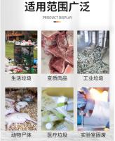 China Farms Hospitals Waste Disposal Incinerator 200kg 300kg Incineration Solid Waste Management for sale