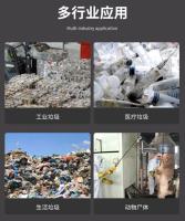 China Farms Hospitals Waste Disposal Incinerator 200kg 300kg Incineration Solid Waste Management for sale