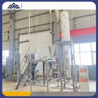 China ZLFT Fluidized Bed Roasting 0.6m2 1.1m2 3m2  Boiling Roaster for sale