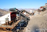 China 10-650T/Hr Mining Screening Equipment 2 Layers Mining Vibrating Screens for sale