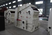 China Industrial Metal Crusher Vertical Impact Crusher Customization for sale