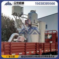 China Carbon Steel Dog Waste Incinerator 100KG Pet Cremation Equipment for sale