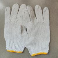 China 600g Working Cotton Gloves Labour Protection Appliance Mens Gloves Cotton for sale