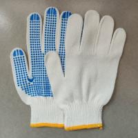 China Static Proof Gloves Labour Protection Appliance 600G Cotton Heat Resistant Gloves for sale