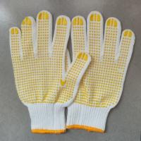 China Encryption Cotton Work Gloves 700G Cotton Knitted Gloves Breathable for sale