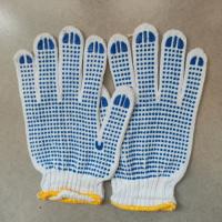 China 700g White Cotton Gloves Labour Protection Appliance Anti Slip for sale