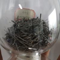 China 304 310 Stainless Steel Fibers Ni Stainless Steel Fiber For Refractory for sale