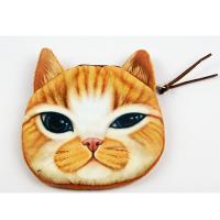 China Custom Cute Animal Coin Bag Polyester Peach Skin Cosmetic Pouch 500pcs MOQ for sale